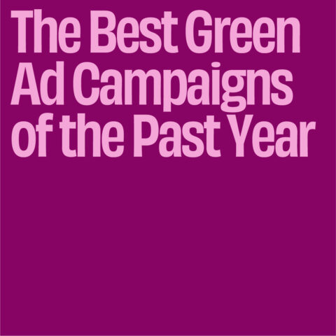 M.AD School Of Ideas - Miami Ad School